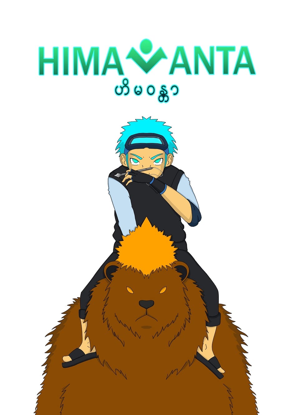 Read HIMAVANTA :: Himavanta 23- 25 | Tapas Comics