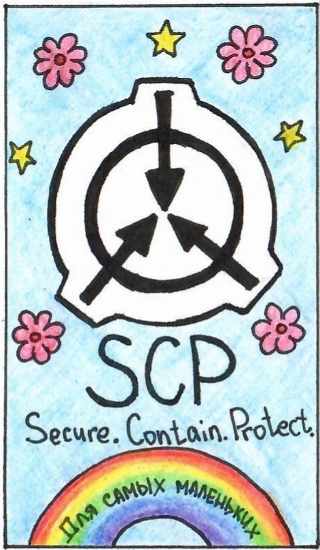 Read SCP for the little ones :: What is SCP? | Tapas Community