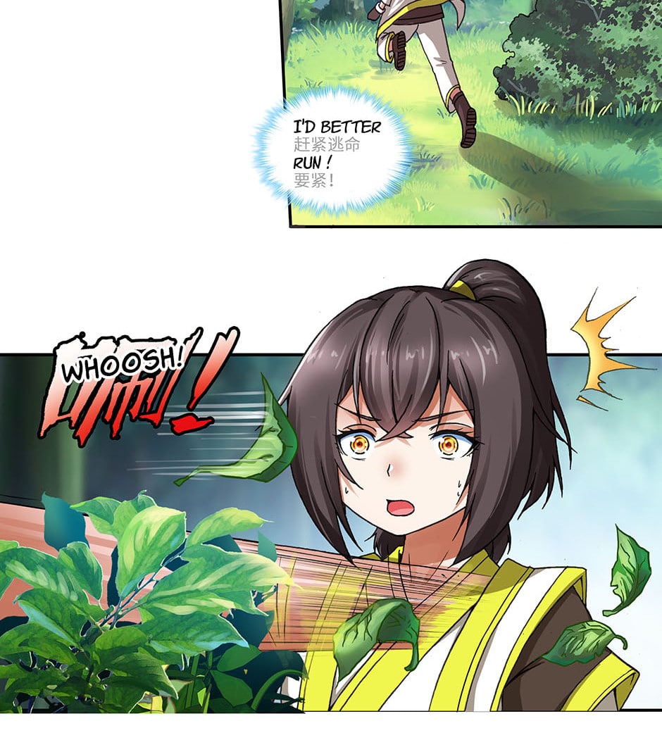 Read The Dragon king: Ao Tian :: 002 | Tapas Comics