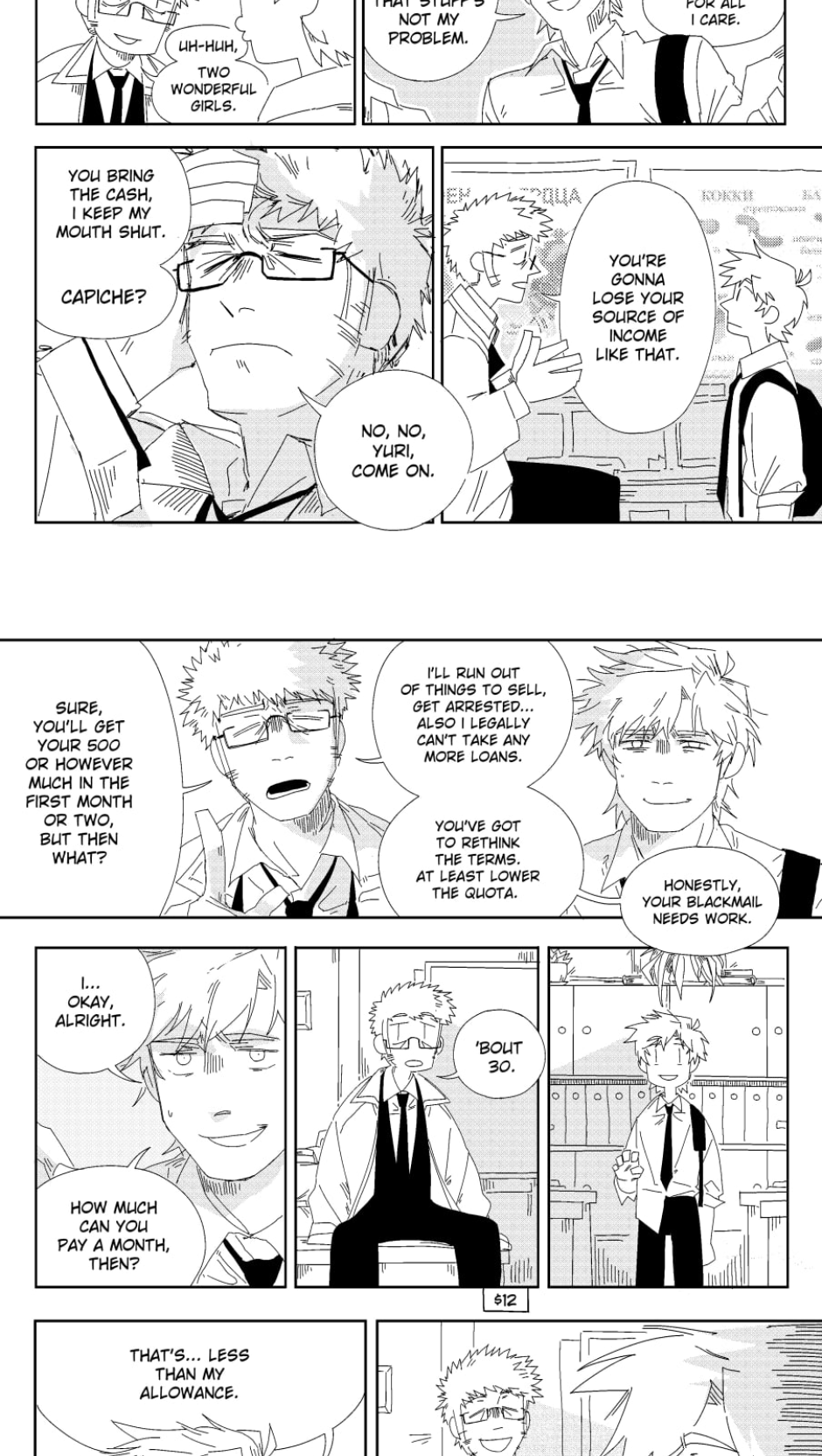 Read Execution :: PART 1 | Tapas Community