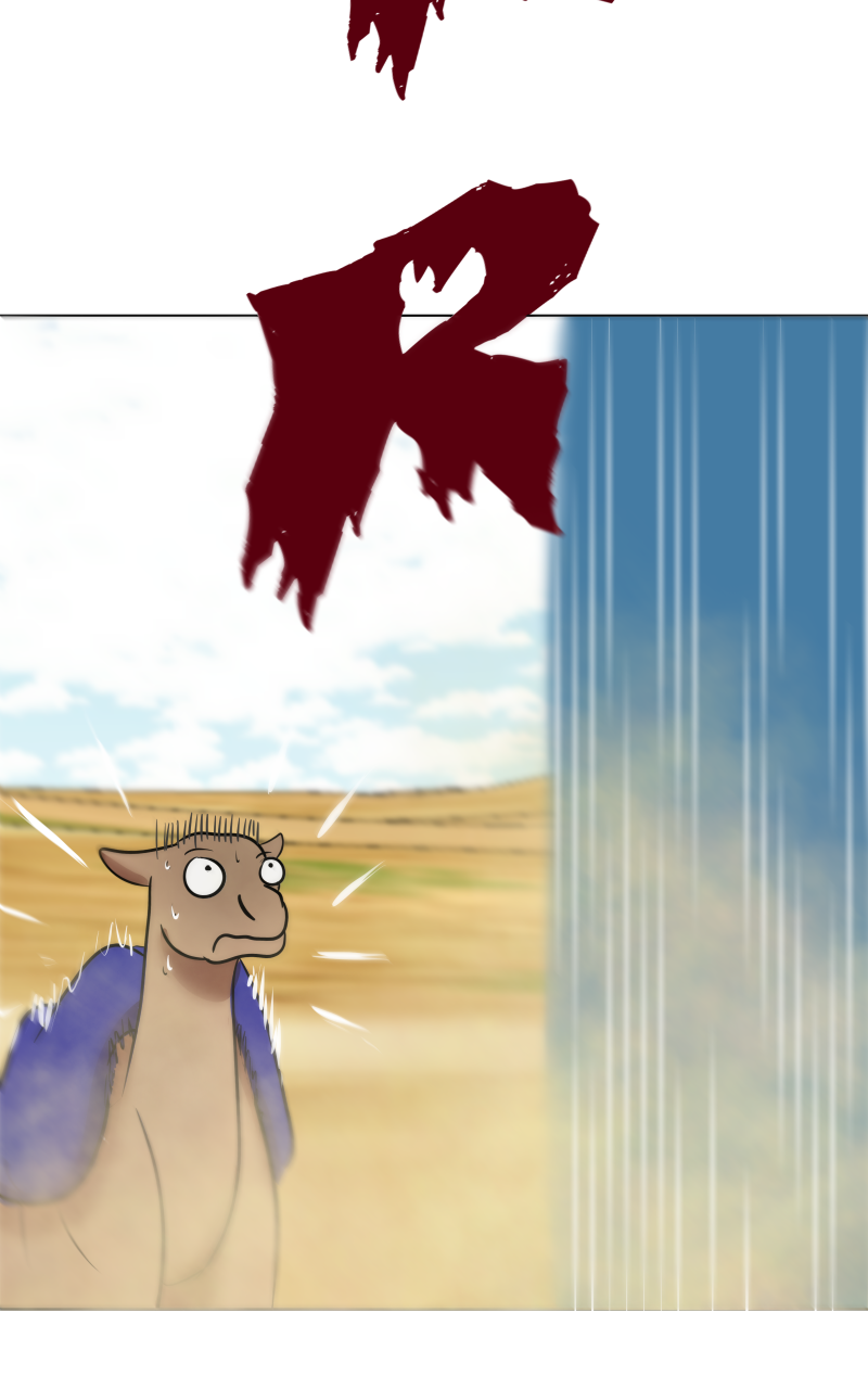 Read Something Different :: [S1] Episode 22 | Tapas Community