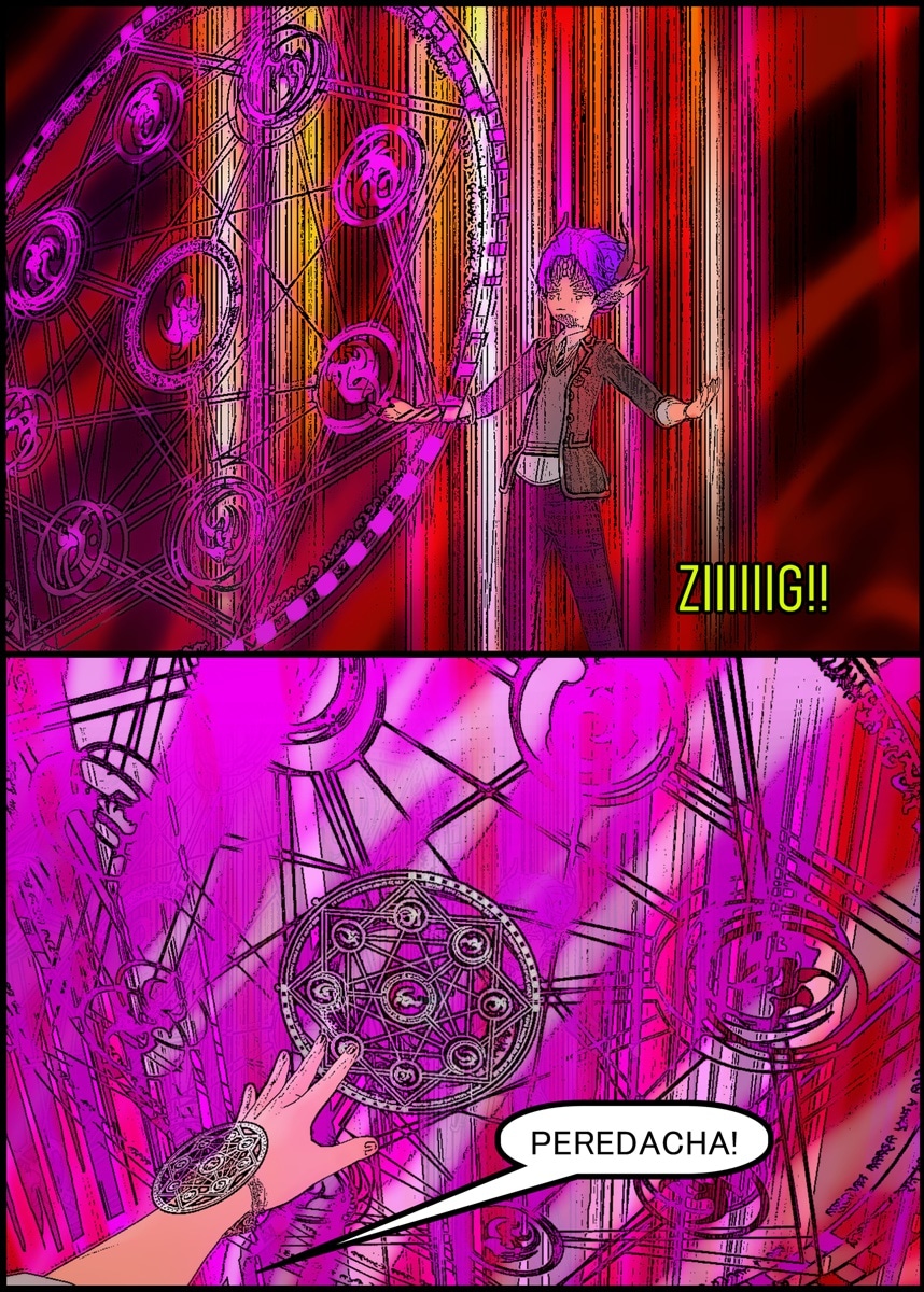 Read Tear Drops V3 :: The Retake | Tapas Comics