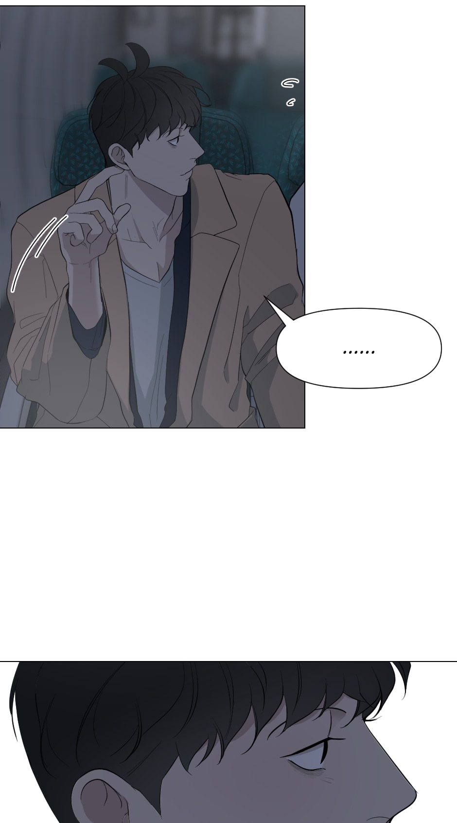 Read Take Off :: Ch.24 Slick Pic | Tapas Comics