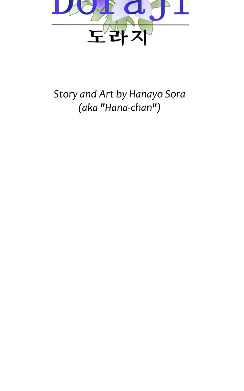 Read Doraji :: Prologue | Tapas Community