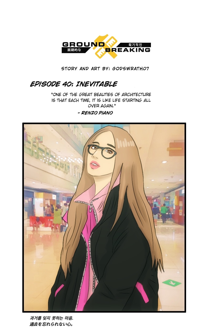 Read Ground Breaking :: Inevitable | Tapas Comics