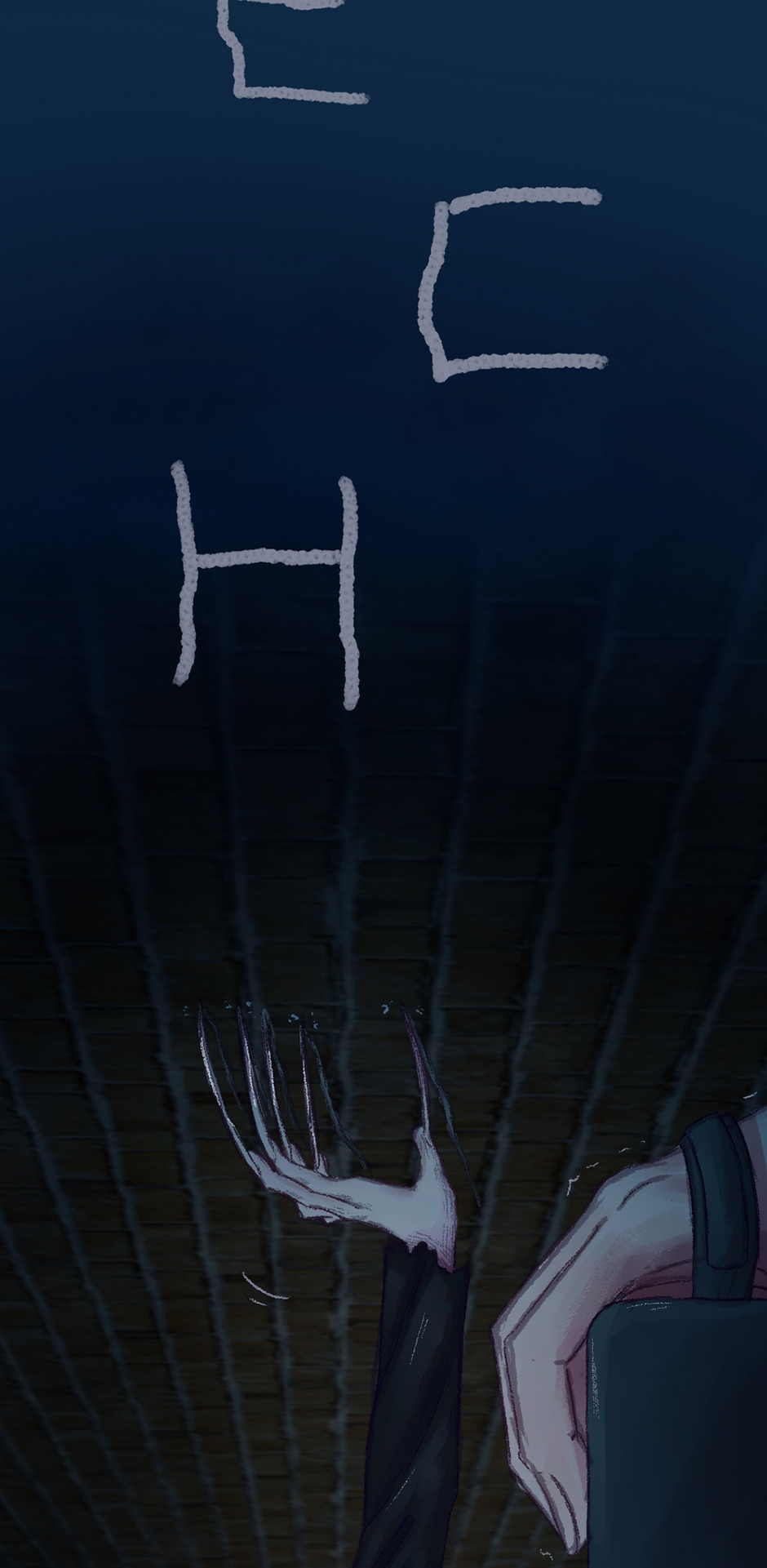 Read Infectious series - Infectious Intent :: The Sweetest Reward ...