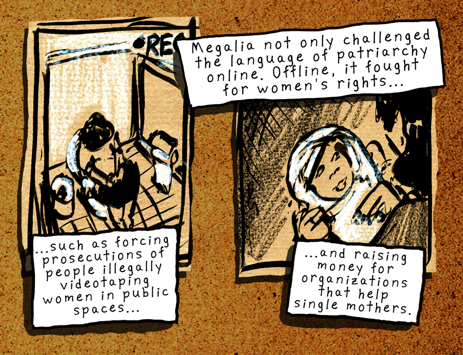 Read There is no "F" in Korean :: Megalia and the Women's Rights ...