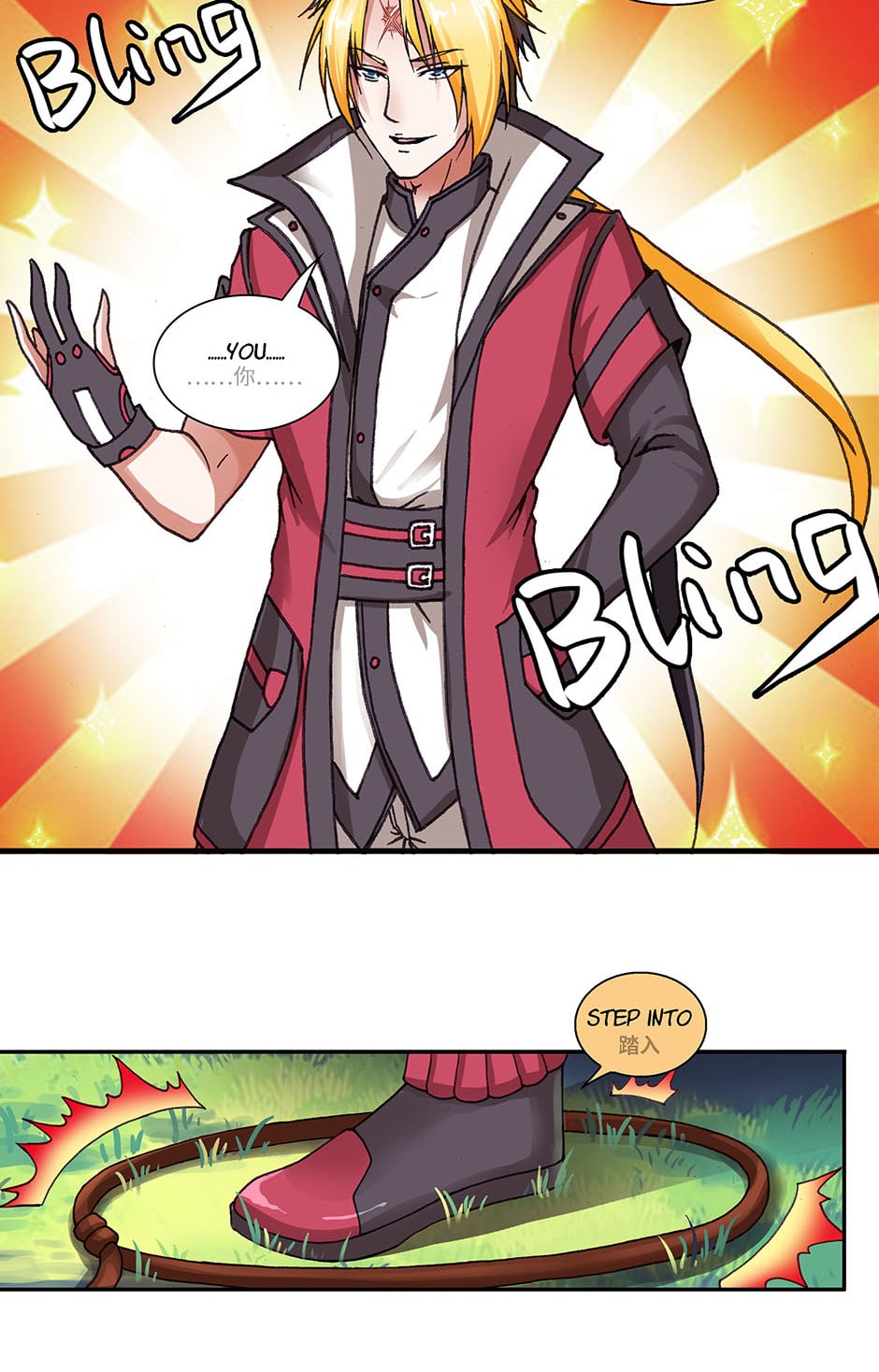 Read The Dragon king: Ao Tian :: 002 | Tapas Comics