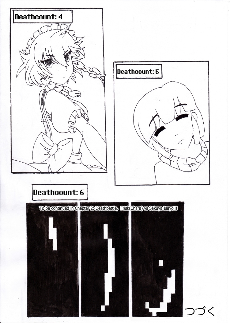 Read Undertale x 東方(Touhou Project) :: Chapter 1: Our guest from ...
