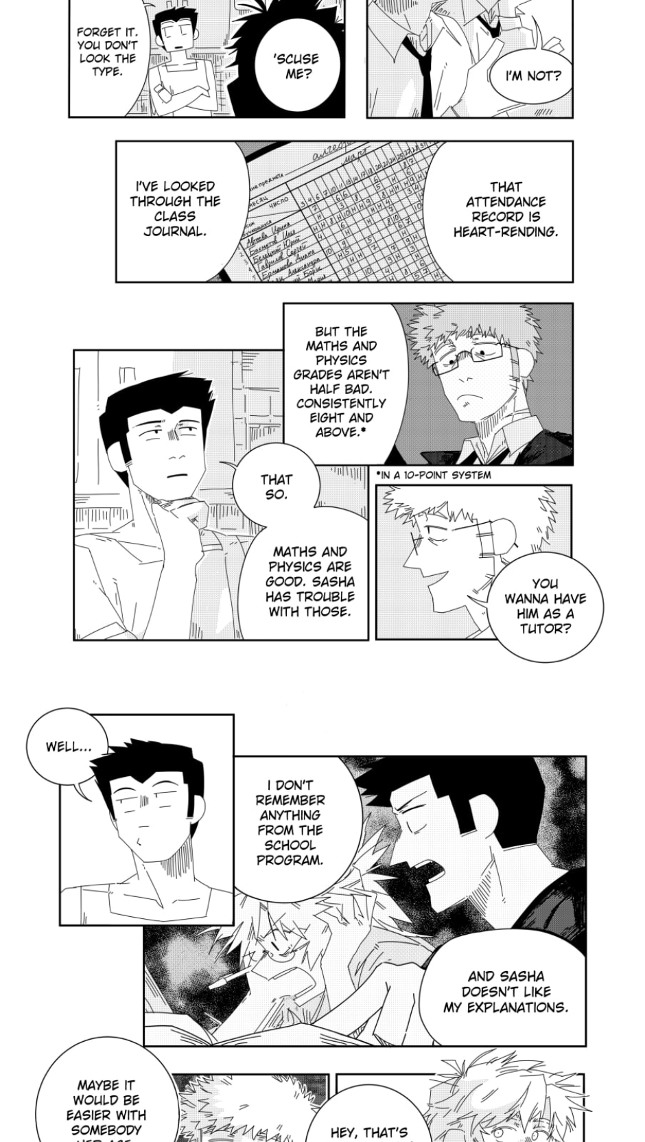 Read Execution :: PART 2 | Tapas Community