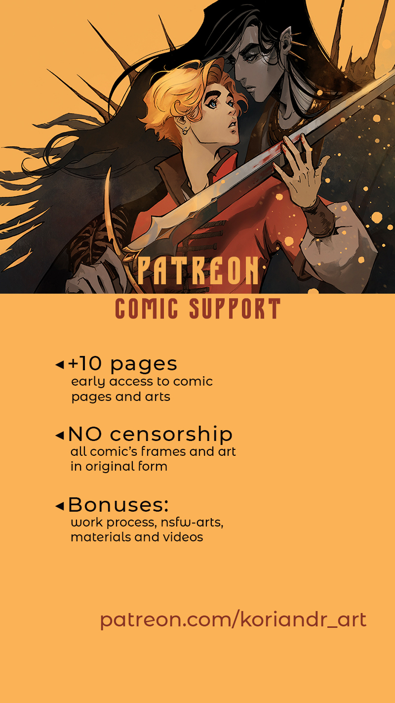 Read im|mortal :: 17-18 | Tapas Community