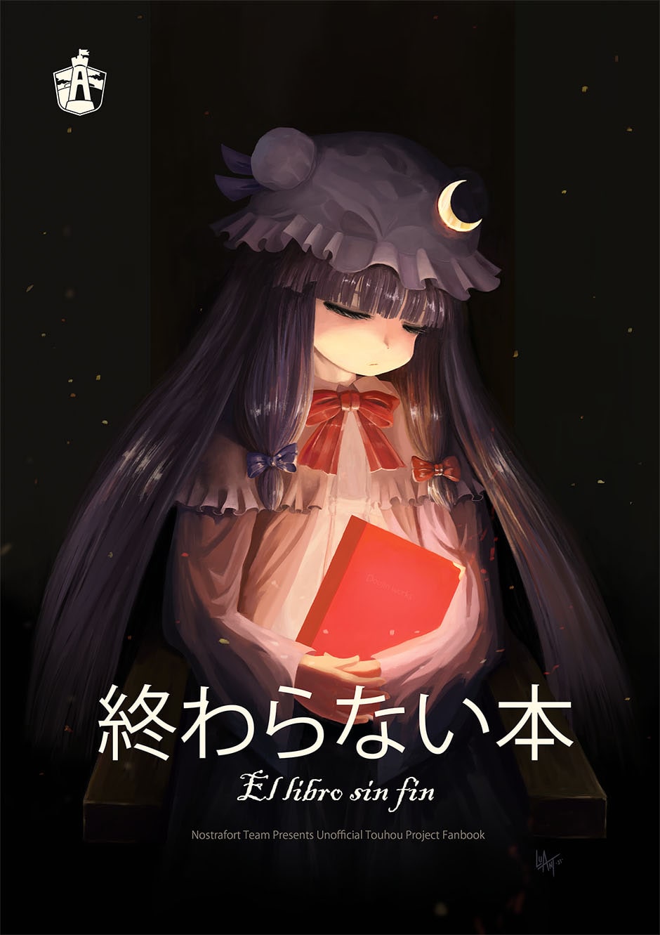 Read Nostrafort Touhou Doujins - Español :: El libro sin fin | Tapas ...