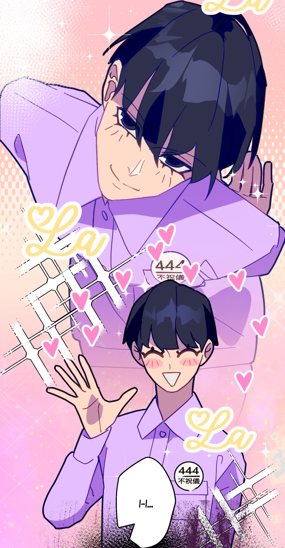 Read Bad Boy Crash Course :: EP 23 : What Fubi Really Likes | Tapas Community