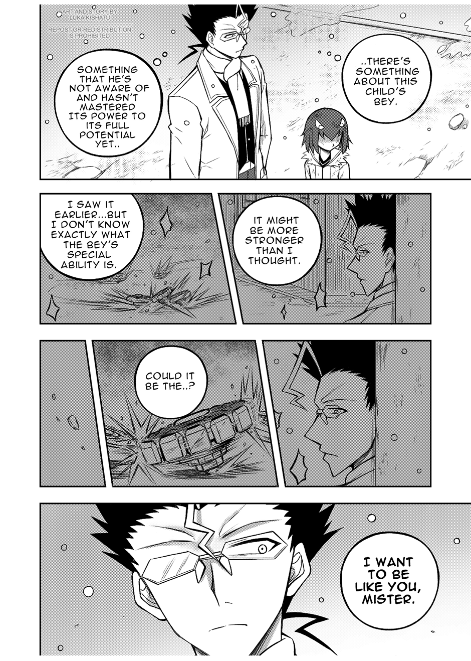 Read MFB: Reiji Mizuchi :: 水地 零士 | Tapas Community