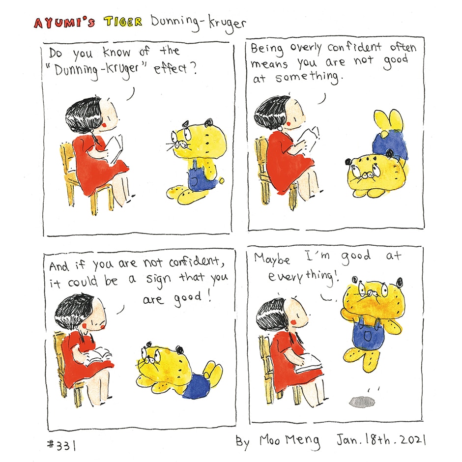Read Ayumi's Tiger :: Dunning-Kruger | Tapas Comics