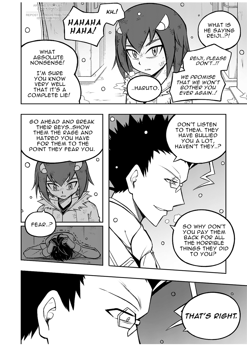 Read MFB: Reiji Mizuchi :: 水地 零士 | Tapas Community