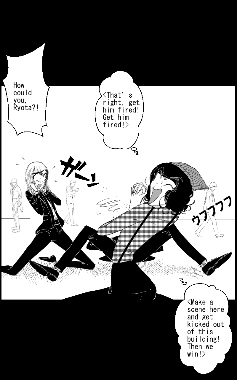 Read Business Samurai: Business Strategy Manga :: Peaceful Maintainers ...