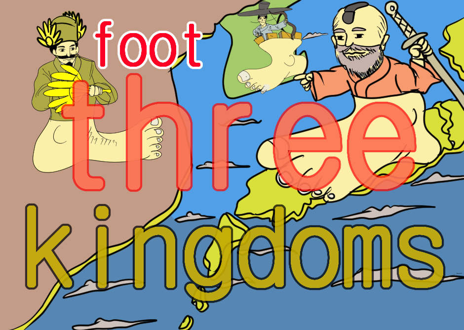 Read foot three kingdom :: foot three kingdoms | Tapas Community