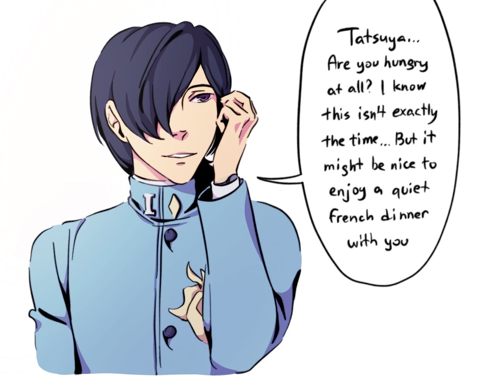 Read Persona: it’s all about the bonds! (fancomics) :: [P2IS] Quiet ...