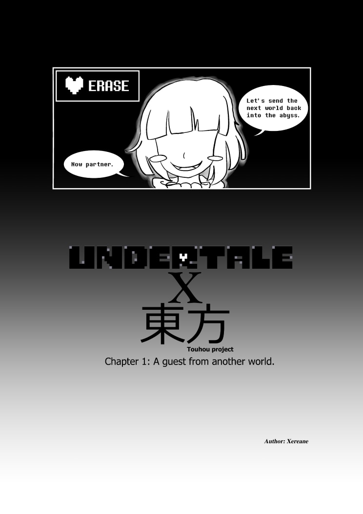 Read Undertale x 東方(Touhou Project) :: Chapter 1: Our guest from ...