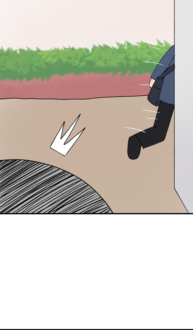 Read My Crazy Classmates :: Chase (01) | Tapas Comics