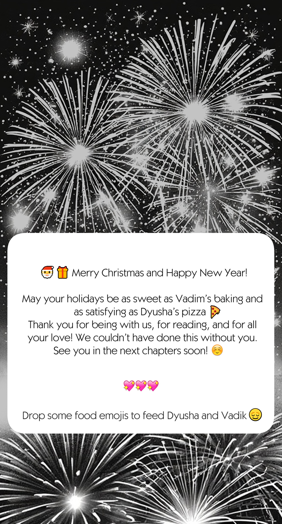 Read Folie :: ヽ(*・ω・)ﾉ Merry Christmas and Happy New Year, everyone ...