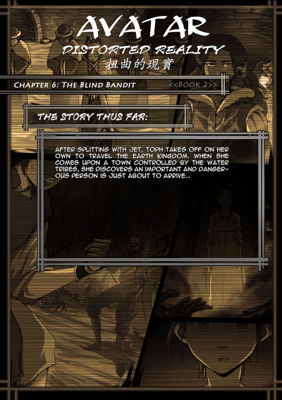 Read Avatar: Distorted Reality :: [Book 2] Ch 6: Introduction | Tapas ...