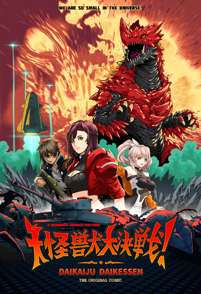 Read Daikaiju Daikessen :: New Frontier | Tapas Comics