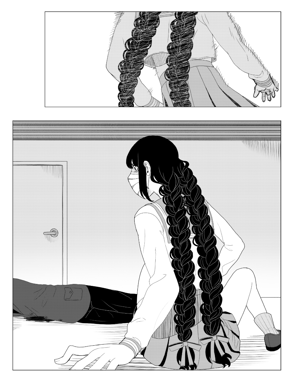 Read Ouroboros: Anomalous Calamity :: Think (REMASTER) | Tapas Comics