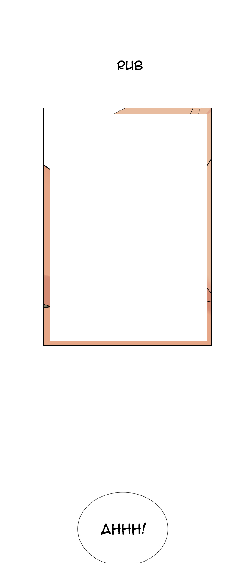 Read Flatmates With Benefits :: Giving It Back | Tapas Community