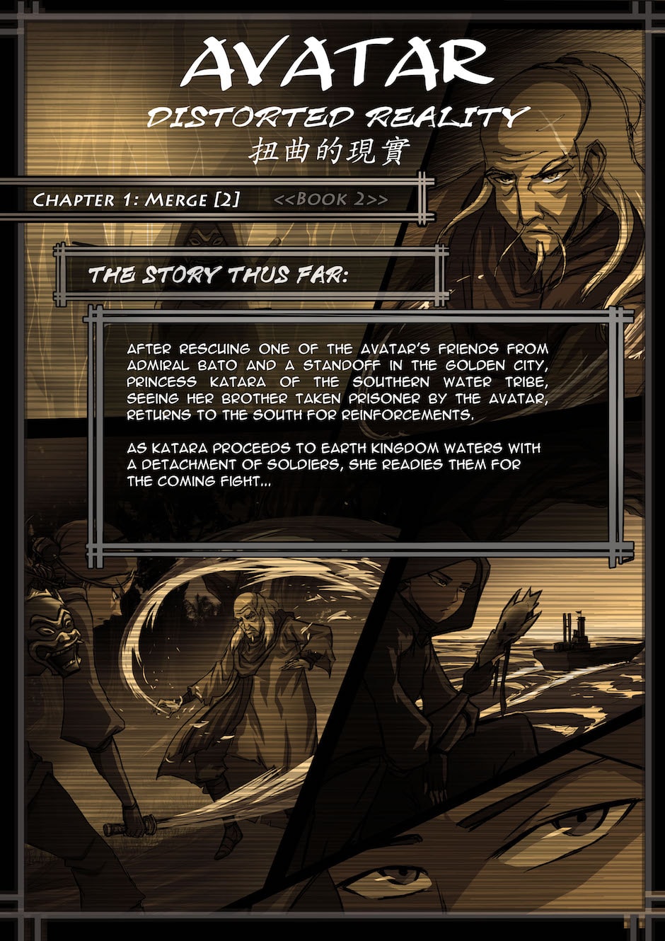 Read Avatar: Distorted Reality :: [Book 2] Ch 1: Introduction [2 ...