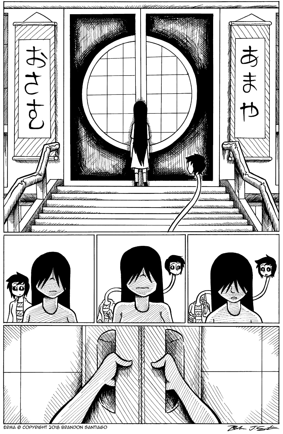 Read Erma :: Erma- The Family Reunion Part 27 | Tapas Community