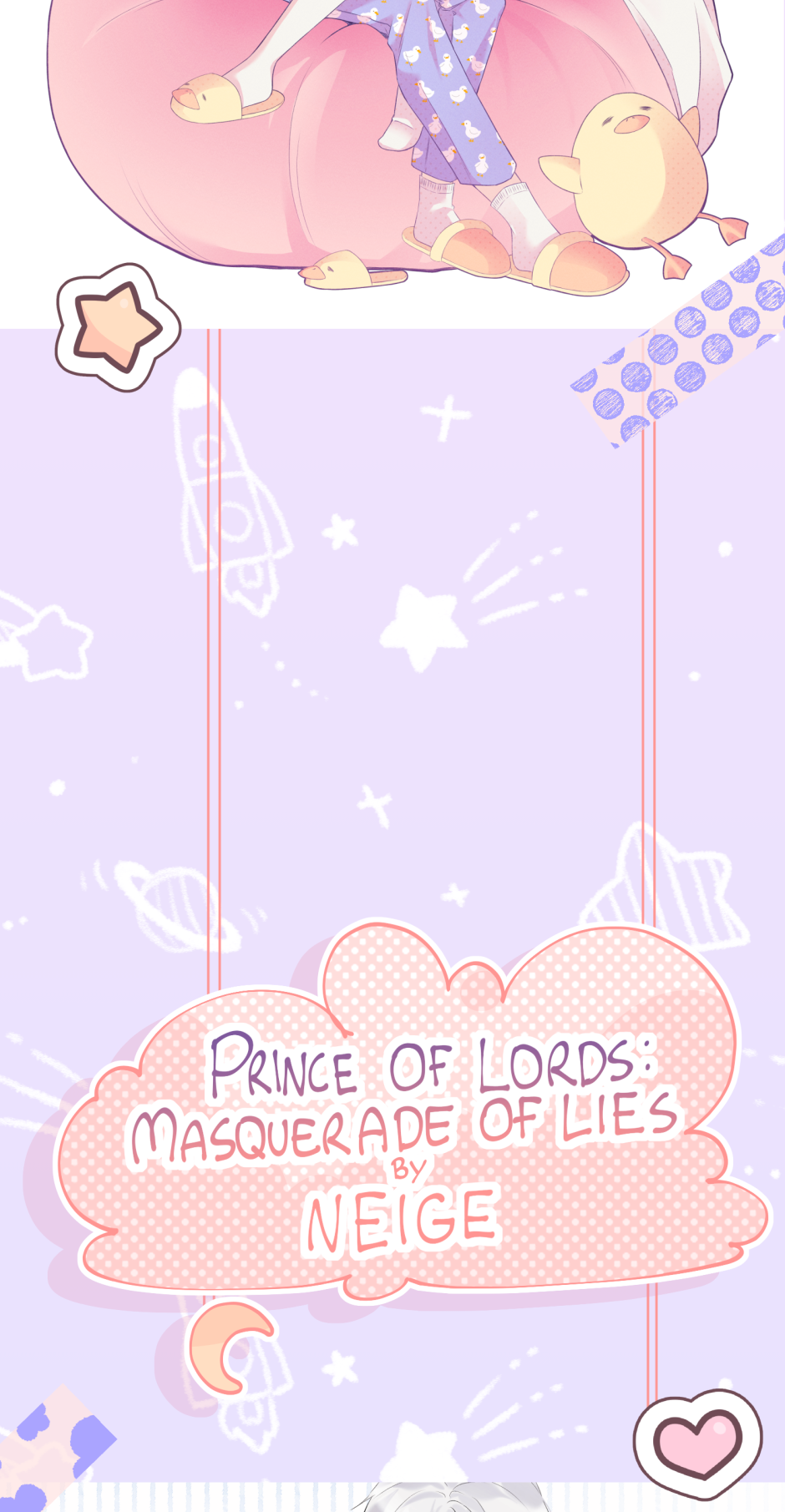 Read Just Another BL Story :: Fluffy Sleepover Collab | Tapas Community