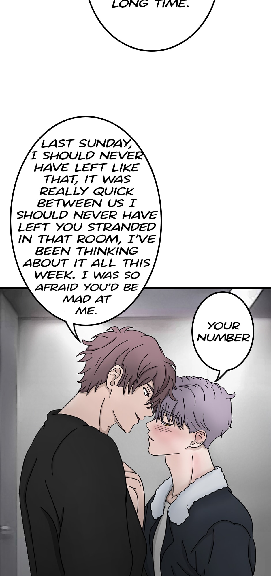 Read Shy X Extrovert :: Chapter 55 | Tapas Community