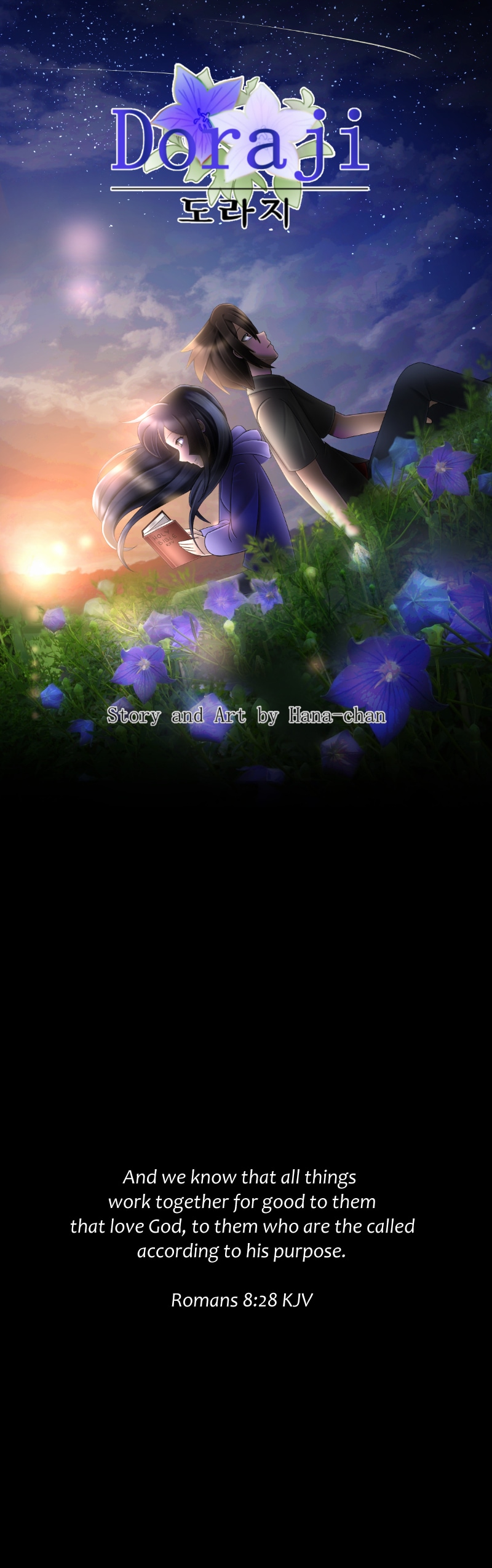 Read Doraji :: Prologue | Tapas Community