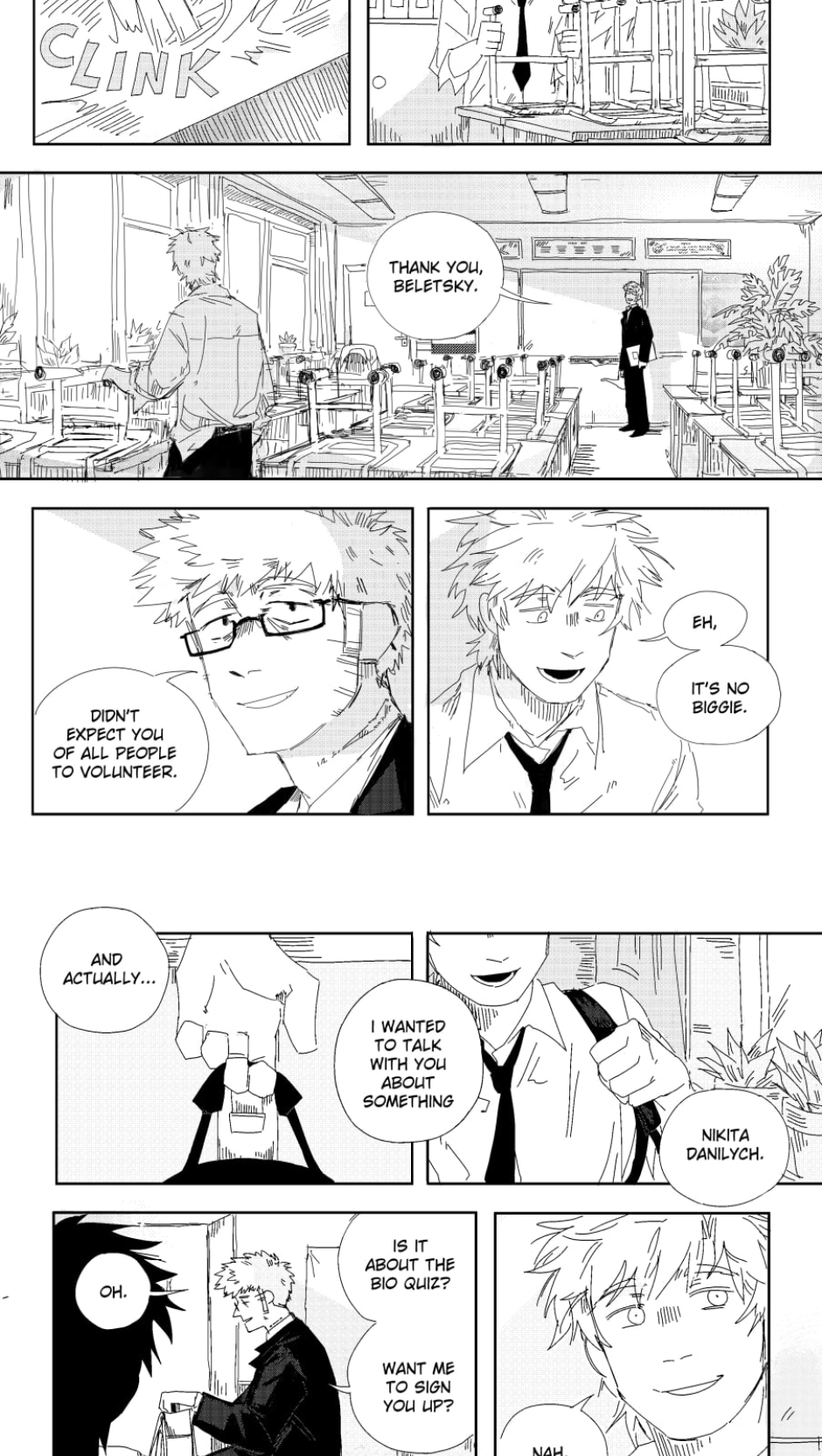 Read Execution :: PART 1 | Tapas Community