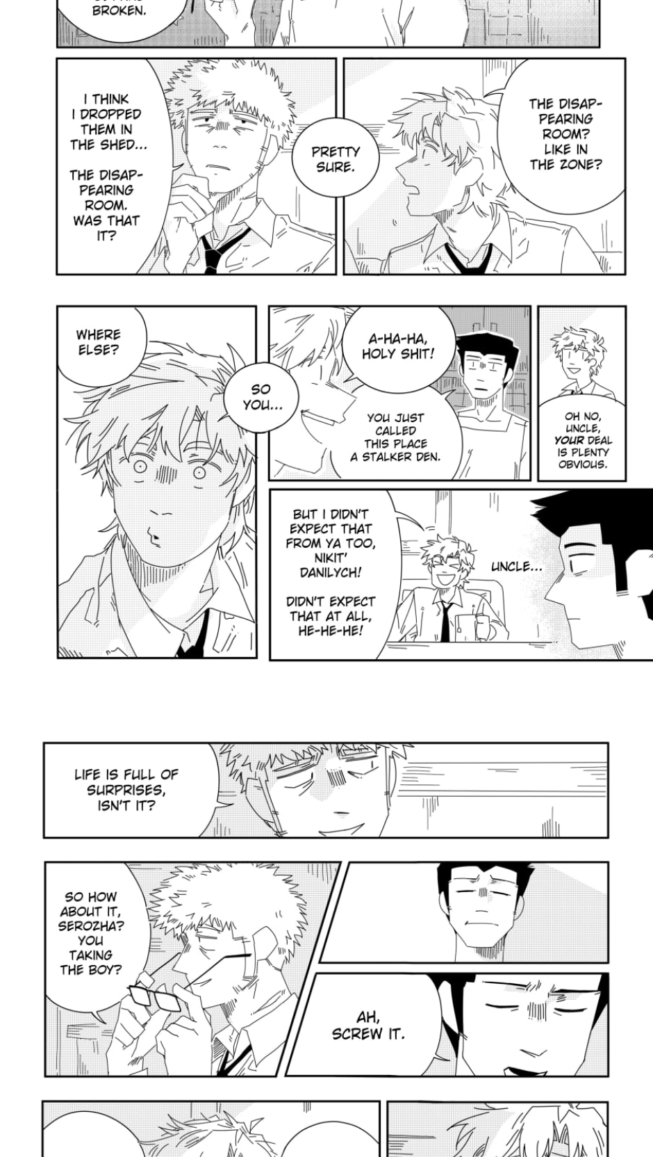 Read Execution :: PART 2 | Tapas Community