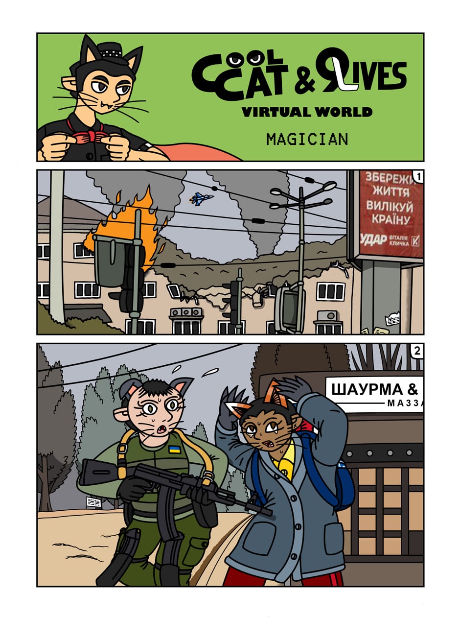 Read Cool Cat :: Magician | Tapas Comics