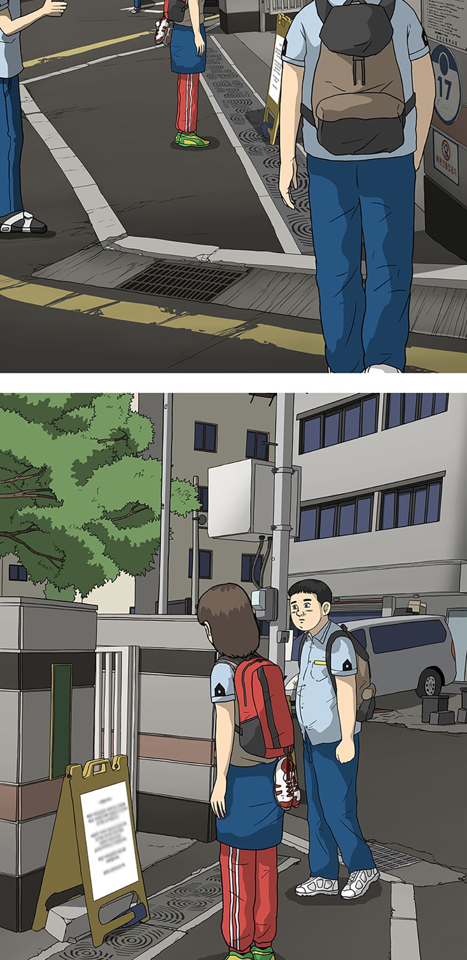 Read Moving :: Episode 8 | Tapas Comics