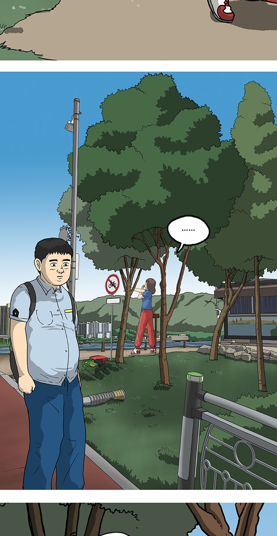 Read Moving :: Episode 8 | Tapas Comics