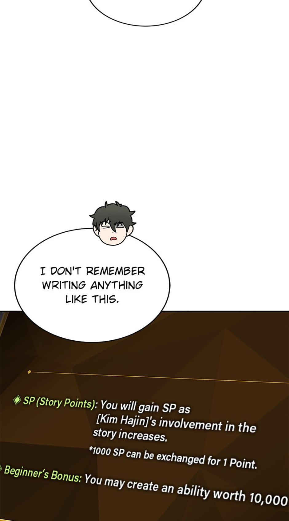 Read The Novel's Extra :: Episode 3 | Tapas Comics