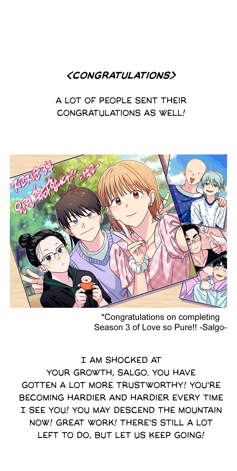 Read Love So Pure :: Author's Note | Tapas Comics