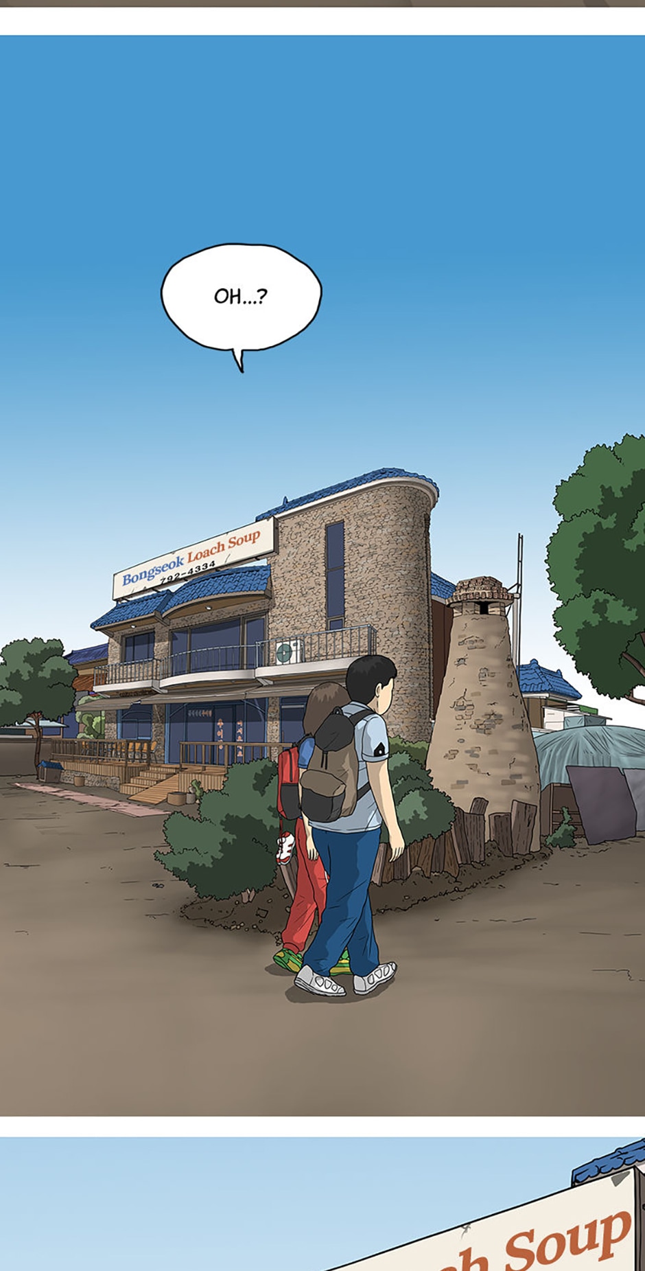 Read Moving :: Episode 8 | Tapas Comics