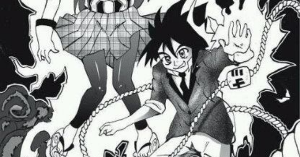 Read KOIBITO NO KAMI :: Hola, yo soy KAMI, tu novia. | Tapas Comics