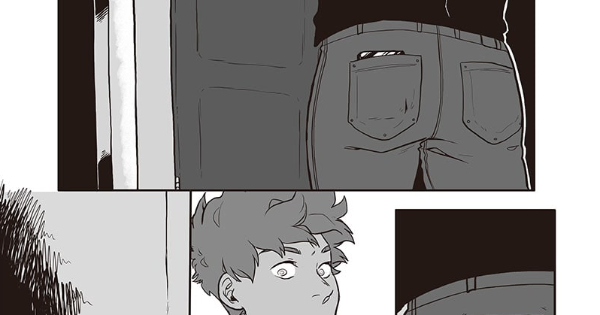 Read HEADLESS :: The room | Tapas Community