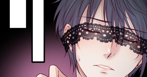 Read Crescendo (BL) :: Chapter 44 | Tapas Comics