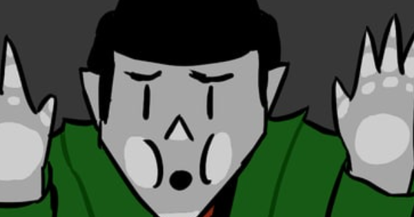 Read SCP-DISCORDANCE :: Ch:1 Two in One | Tapas Community