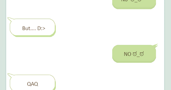 Read Text me!! :: Text message #3 | Tapas Comics