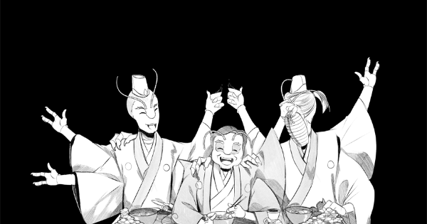 Read Blade Under Mask [ON INDEFINITE HIATUS] :: Chapter 4 - Pg 99 ...