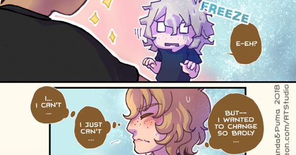 Read Friki Romance (BL) :: 03x20 | Tapas Community